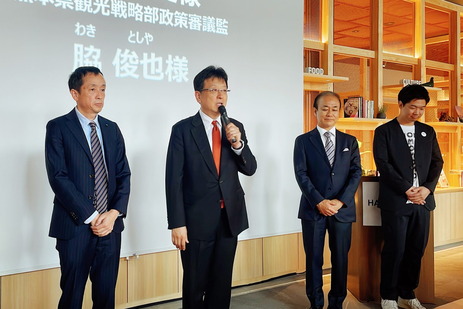 パルコ跡地に『HAB@熊本』『OMO5熊本 by 星野リゾート』4/25オープン！内覧会に潜入してきた【熊本市中央区手取本町】 | くまにち すぱいす