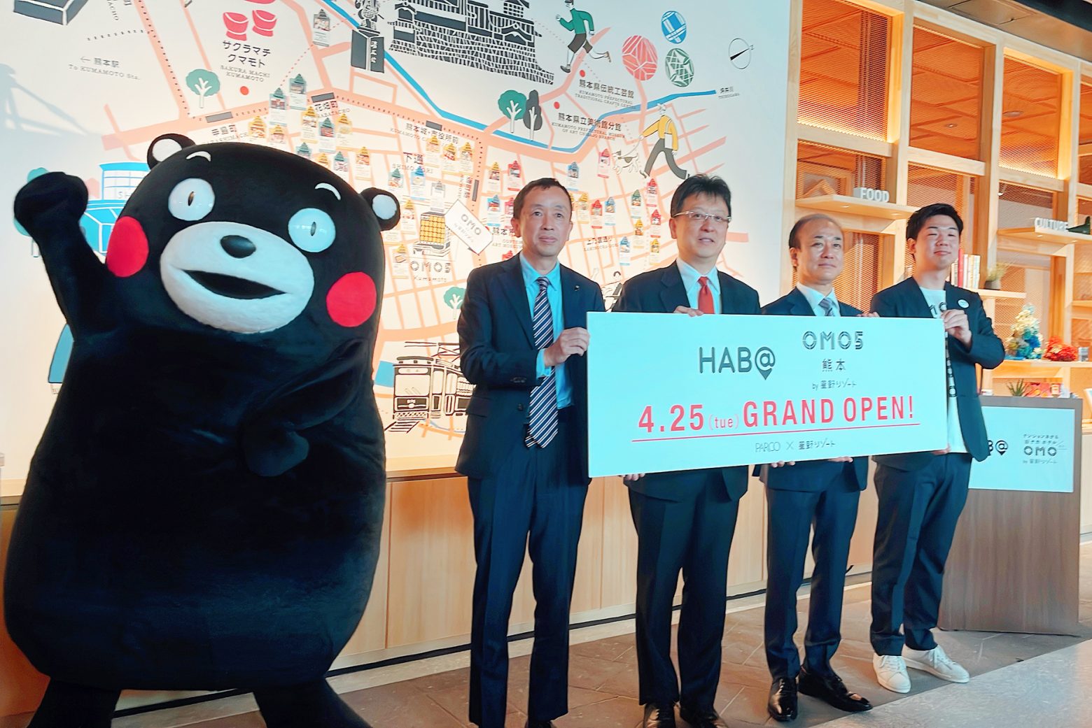 パルコ跡地に『HAB@熊本』『OMO5熊本 by 星野リゾート』4/25オープン！内覧会に潜入してきた【熊本市中央区手取本町】 | くまにち すぱいす