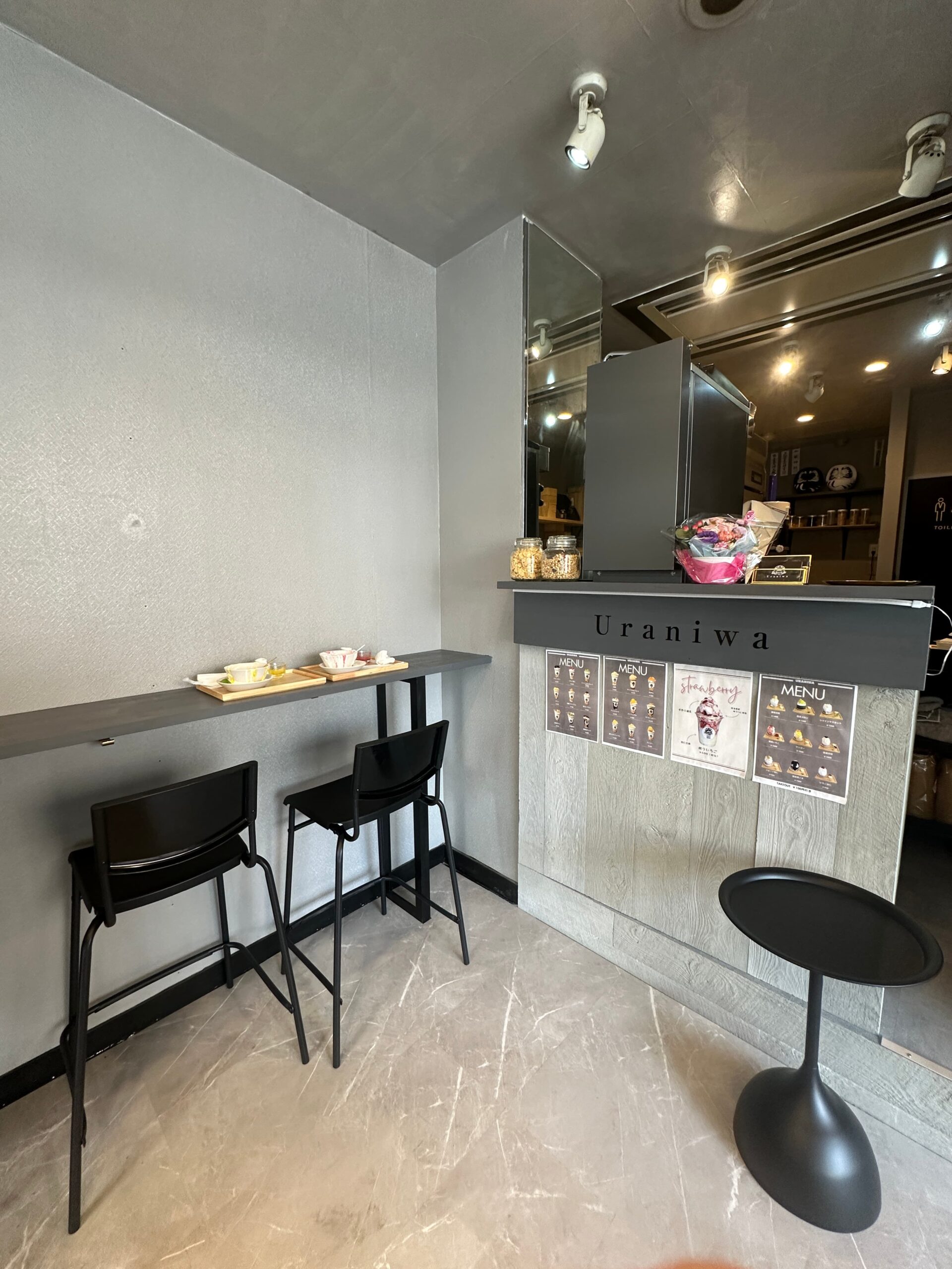 熊本市下通｜7／29（月）COCOSA裏にかき氷・ソフトクリーム専門店『URANIWA』がオープン！ | くまにち すぱいす